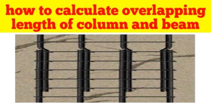 How to calculate overlapping length for beam and column - Civil Sir